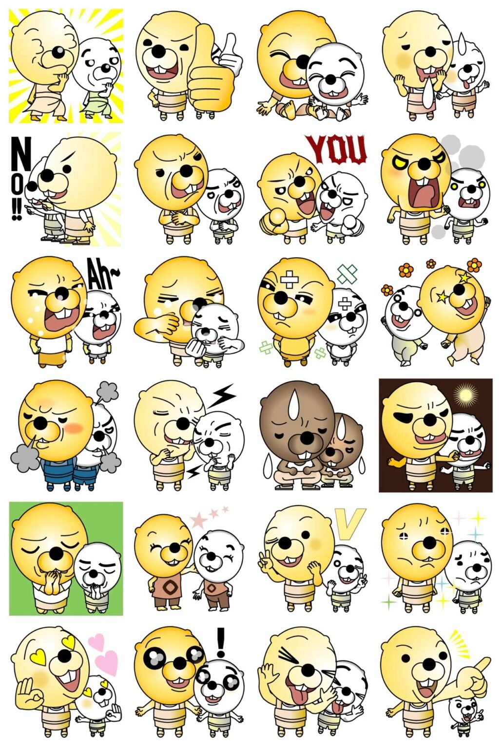 I PURPLE YOU - stickerdl.com